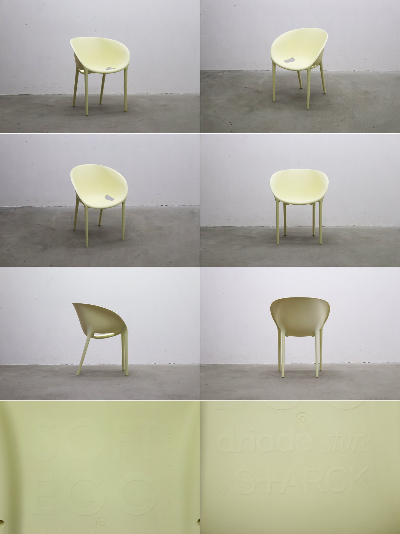 日本代購代標第一品牌【樂淘letao】－ driade ドリアデ SOFT EGG ソフトエッグ ダイニングチェア イタリア モダン/カルテルマジスヴィトラガーデンガレージ店舗什器/NKK25111